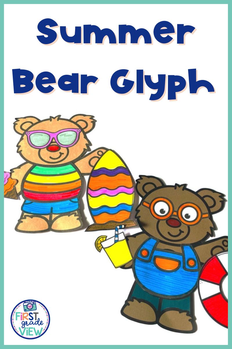 Summer Glyph Activity for the End of the School Year